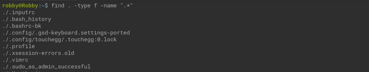 Come Cercare File dalla Riga di Comando di Linux