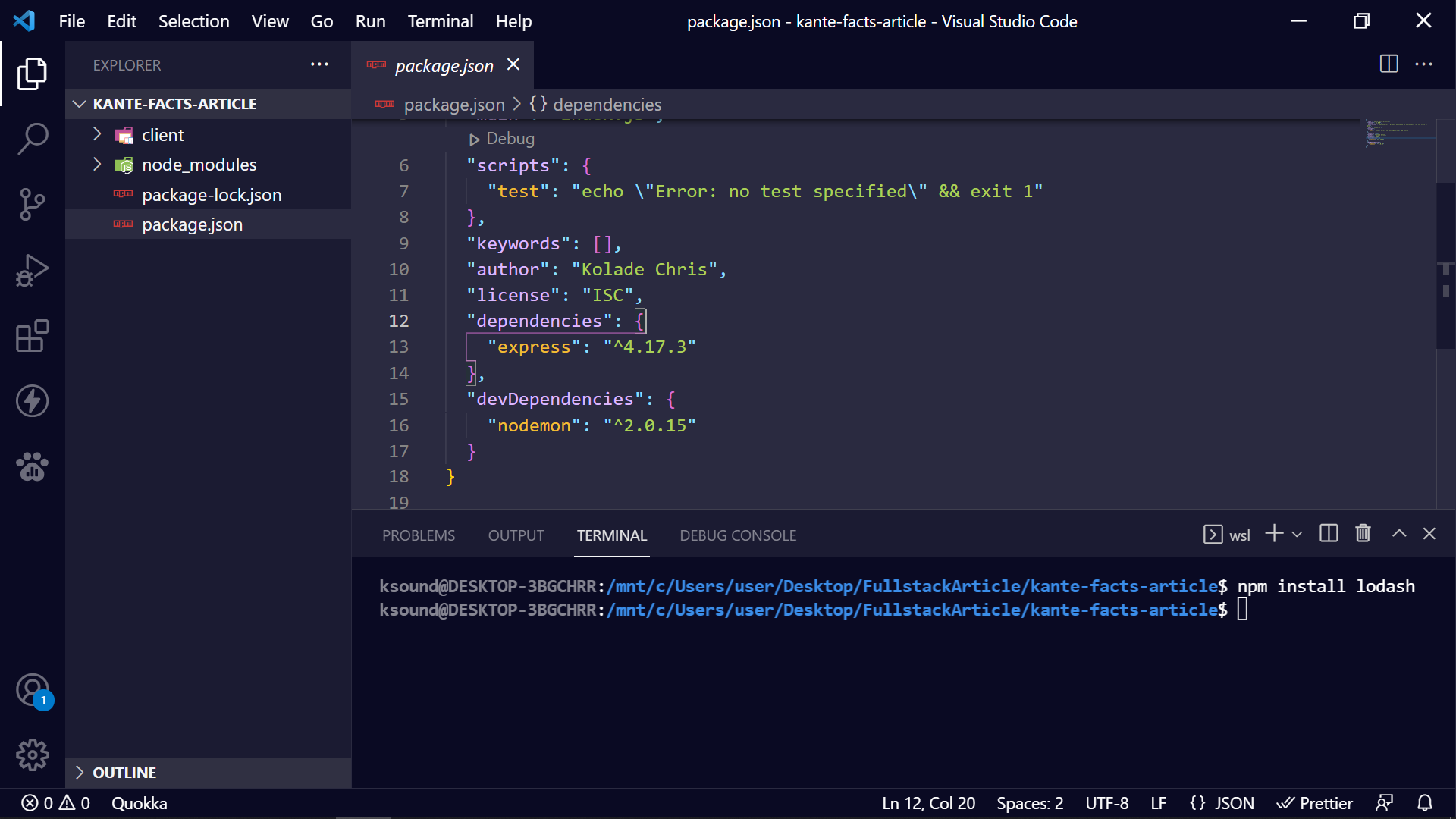 npm uninstall - パッケージを削除する方法