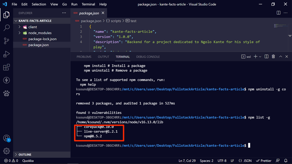 npm uninstall - パッケージを削除する方法