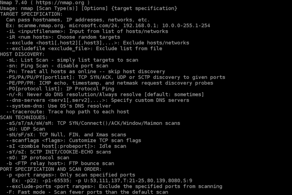 O que é o Nmap e como usá-lo – um tutorial para a melhor ferramenta de ...